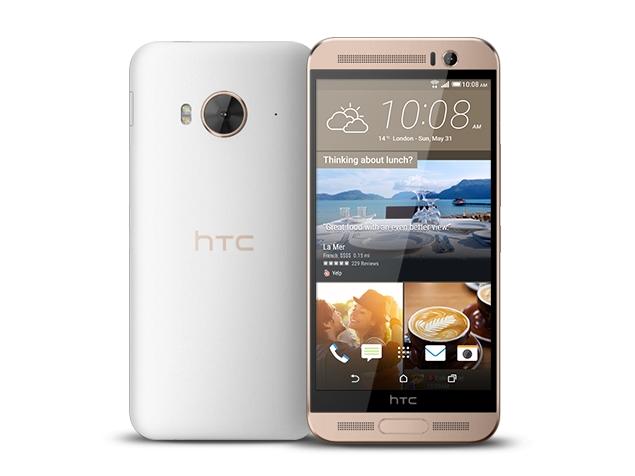 Harga HP HTC One ME Terbaru dan Spesifikasinya - Hallo GSM