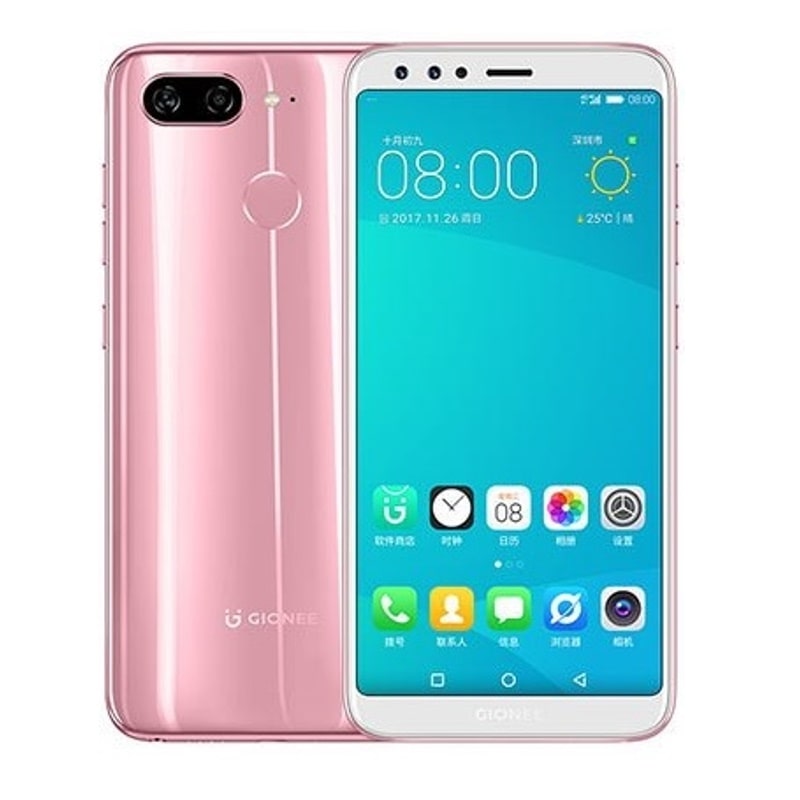 Harga HP Gionee S11 Terbaru dan Spesifikasinya - Hallo GSM