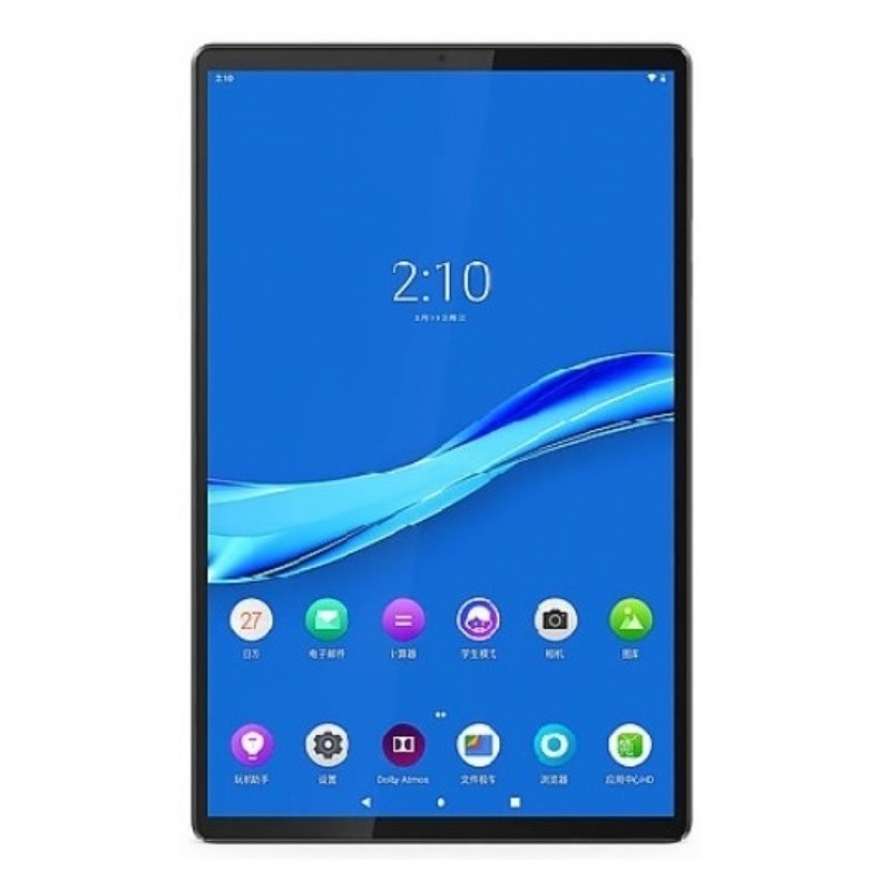 Harga HP Lenovo M10 Plus Terbaru dan Spesifikasinya - Hallo GSM