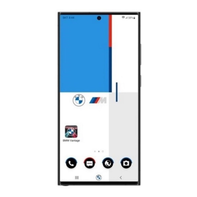 Harga HP Samsung Galaxy S23 Ultra BMW M Edition Terbaru dan Spesifikasinya - Hallo GSM